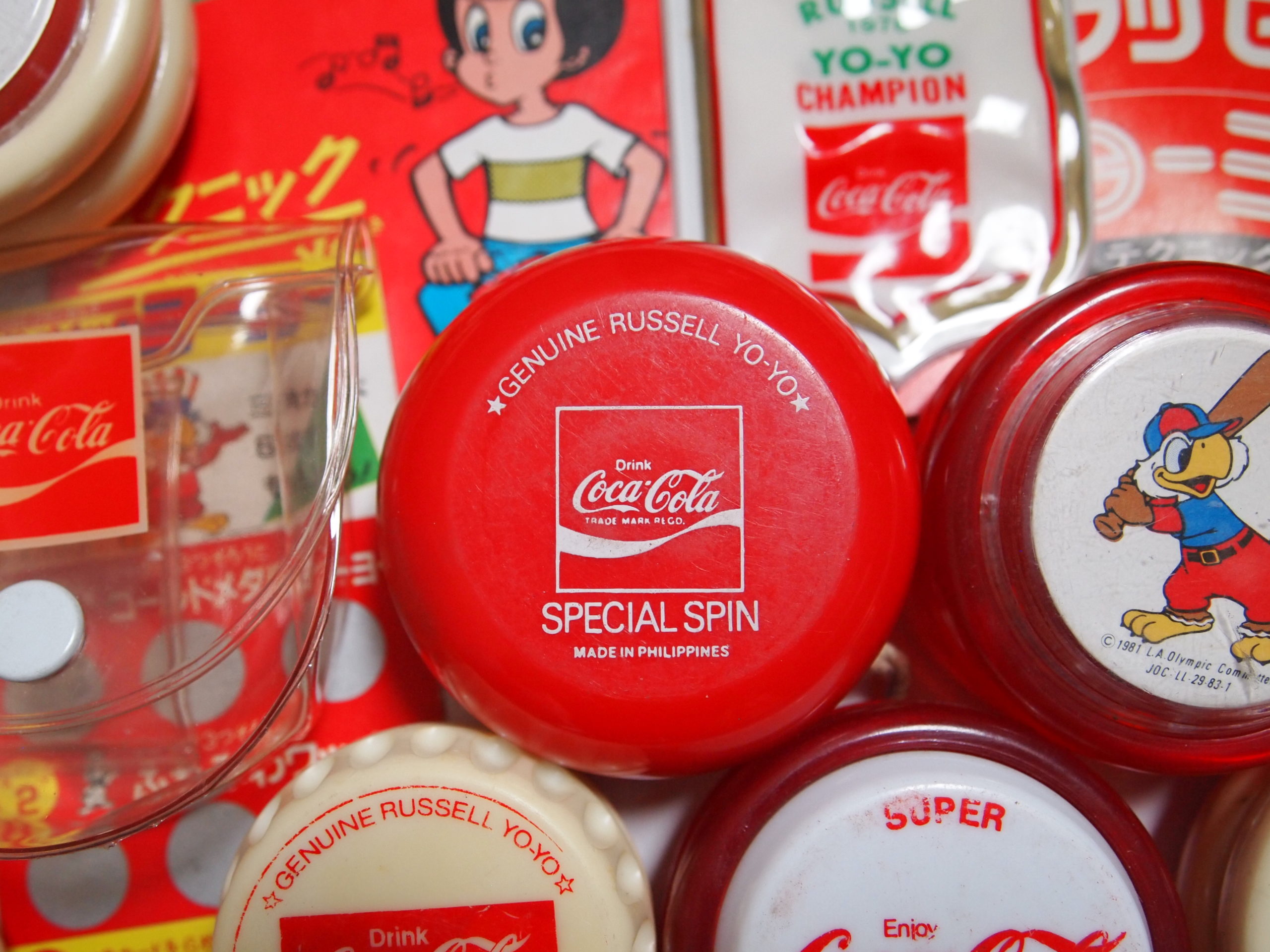 荒牧淳のヨーヨーコレクション - Jun Aramaki's Yo-Yo Collection